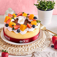 Online Cake Delivery Malaysia | KL, Klang Valley, Penang, JB