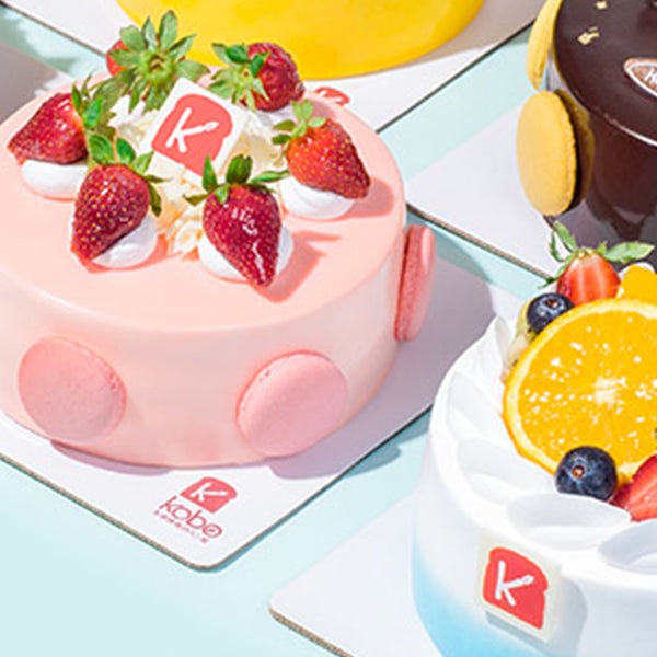 #1 Online Cake Delivery Shop Malaysia | KL, Klang Valley, Penang