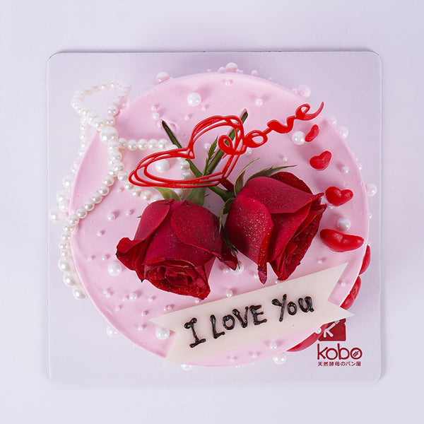 Classic Love Cake | Valentine's Day Cake
