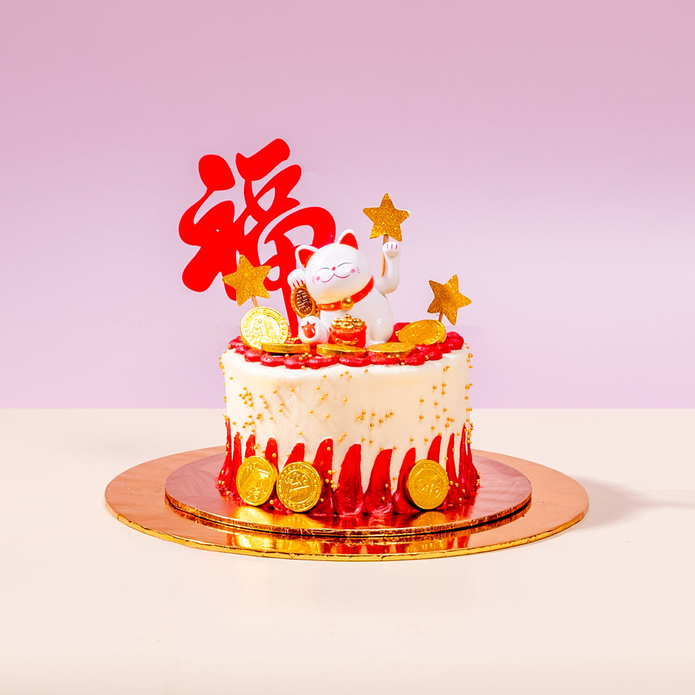 CNY Cakes | Same Day Delivery Klang Valley