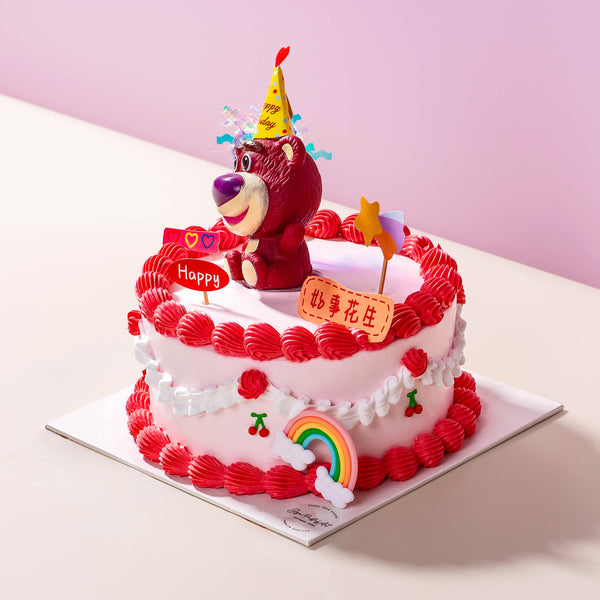 Lotso Bear - Same Day Delivery
