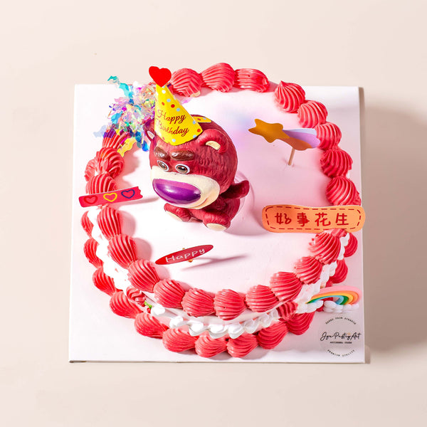 Lotso Bear - Same Day Delivery