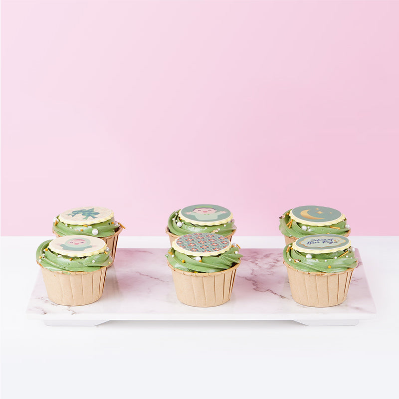 Hari Raya Cake Delivery | Order Raya Cup Cakes & Cookies